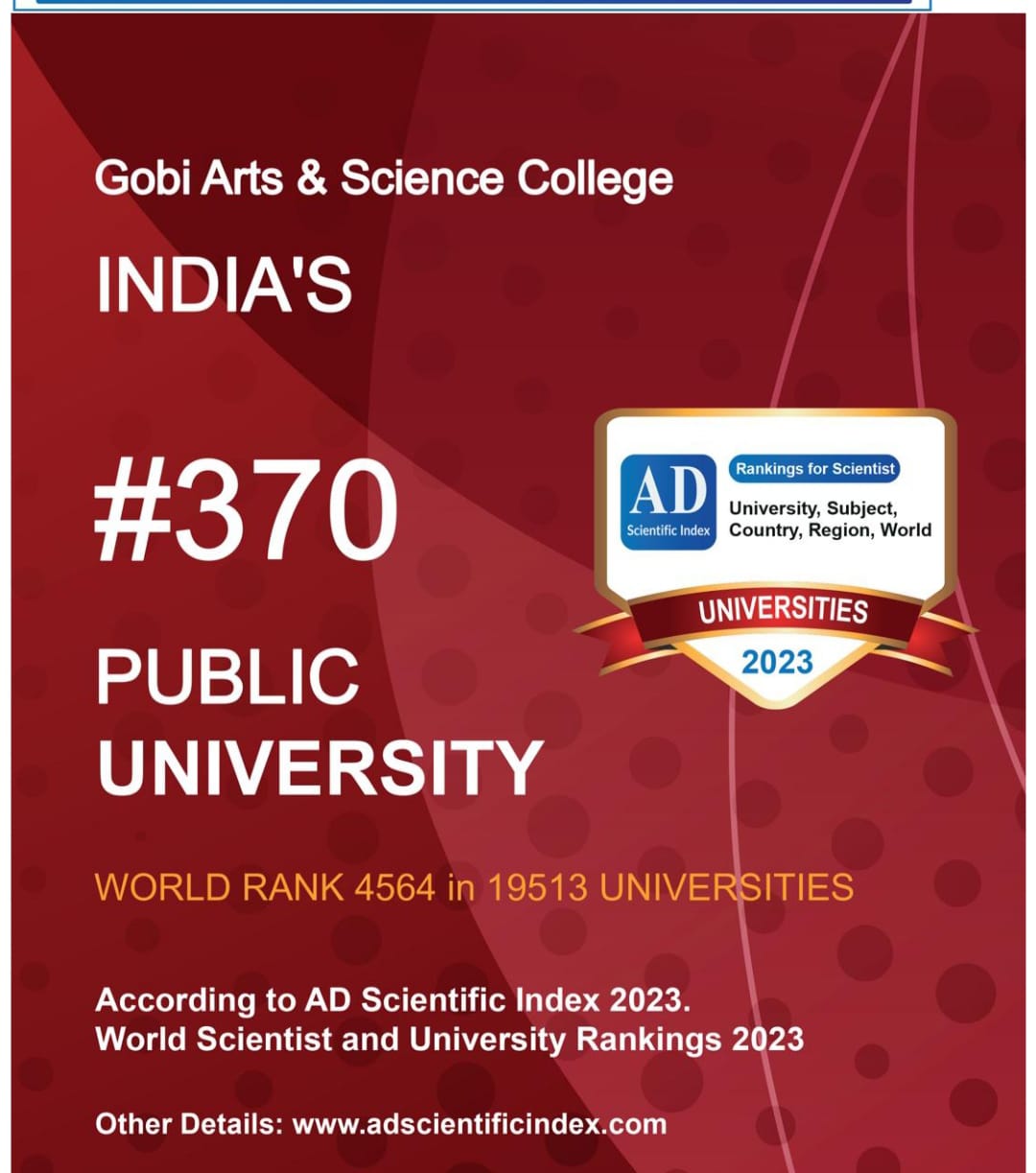 Gobi Arts & Science College,Gobichettipalayam